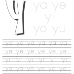 Cuaderno de sílabas - Cuadernos para niños